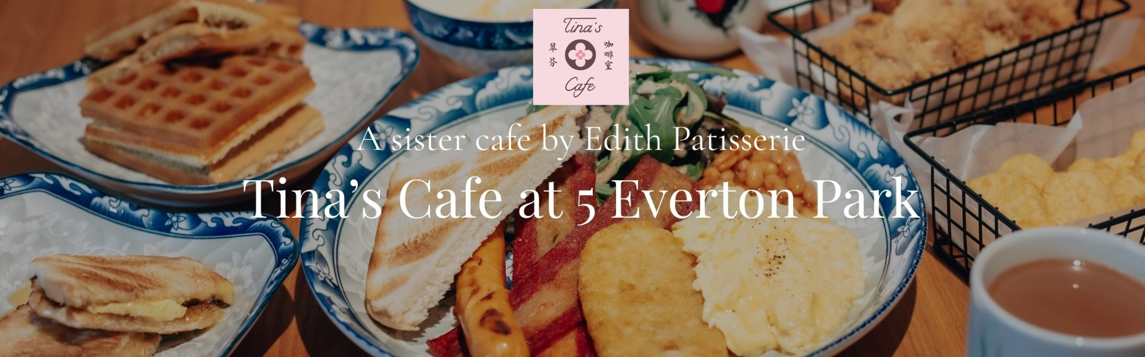 Edith Patisserie: Handmade Healthy Cakes & Bakes | Singapore