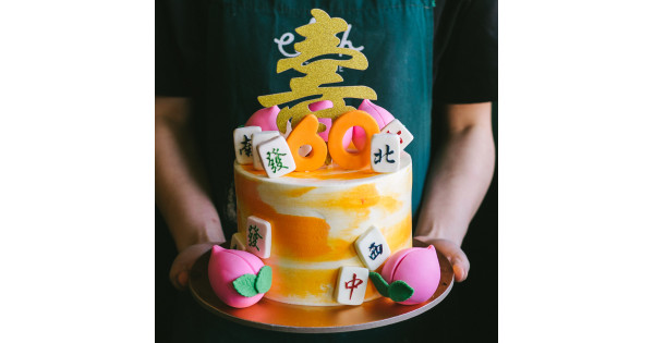 Mahjong Cake